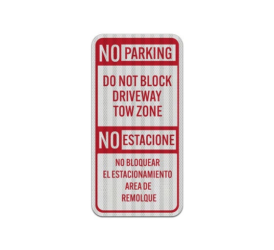 Shop for HIP Reflective Bilingual No Parking Aluminum Signs | Best of Signs