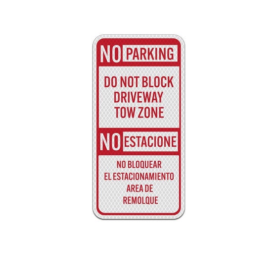 Shop No Parking Area Sign | Best of Signs