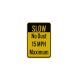 Slow No Dust 15 MPH Aluminum Sign (Reflective)